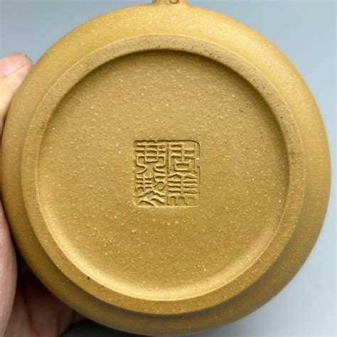 【早期】乳鼎 段泥 周美琴 紫砂壺 七孔 宜興紫砂 泡茶壺 老壺 早期壺 茶具【蓋子傷】 Yahoo奇摩拍賣