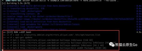 Dockerfile 实现多行shell的语法， 告别 Andand 链接符 腾讯云开发者社区 腾讯云
