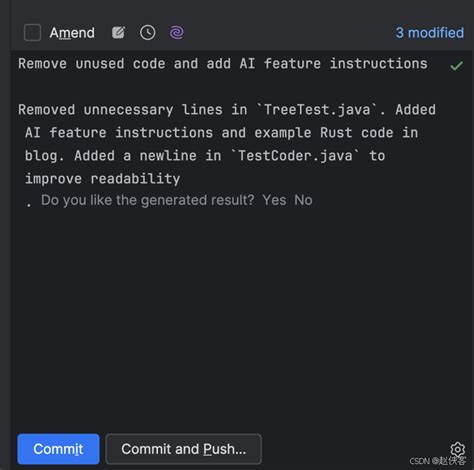 深度体验：intellij Idea自带ai Assistant，开启面向ai编程新纪元！ Csdn博客