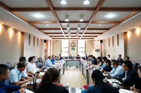 我校召开网络安全工作部署会 内蒙古大学新闻网