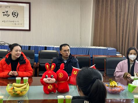 新春慰问送真情殷殷关怀暖人心麻醉学院寒假留校学生新春座谈会 麻醉学院