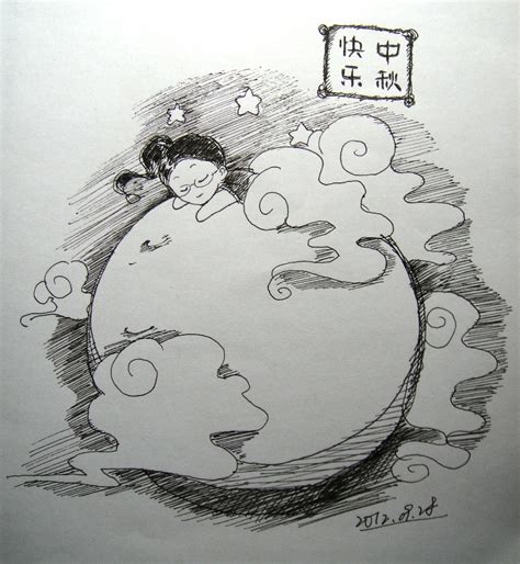 中秋节素描 庆庆素描画图片大全 素描写实 大山谷图库
