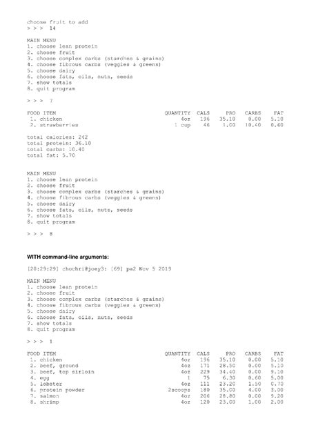 Cpsc 1110 Fall 2019 Programming Assignment 2