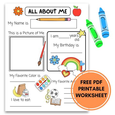 All About Me Easy Worksheet All About Me Worksheets