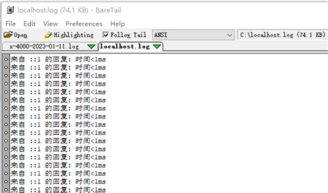 Windows 版的 Tail 墨天轮