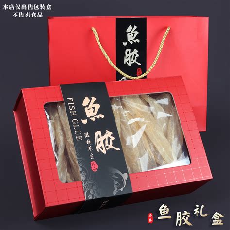 花胶包装 花胶 大山谷图库