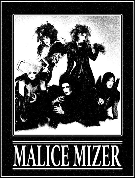 Malice Mizer Poster In 2025 Monochrome Posters Graphic Poster Music