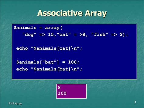 Ppt Php Arrays Powerpoint Presentation Free Download Id48810