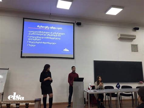 Elsa Tbilisi Home Facebook