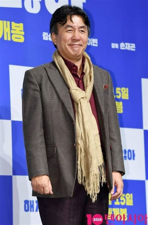 종합 4혼 박영규 아들 먼저 떠나보냈는데의붓딸 양육 비결 드디어 깨달았다살림남