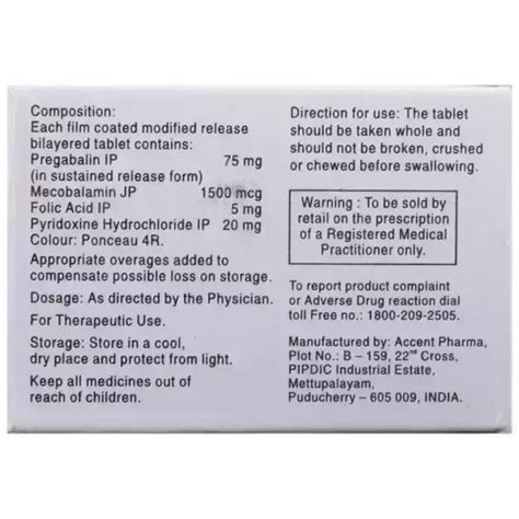 Pregastar Plus Uses Price Dosage Side Effects Substitute Buy Online