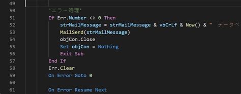 Vbscriptでプログラミングの基礎を学ぼう17【テキストエディタ】 Itエンジニアの備忘録的技術ブログ【仮】