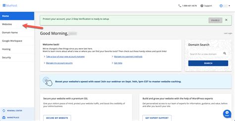 jetpack create wordpress and account setup
