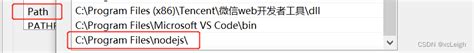 Npm不是内部或外部命令也不是可运行的程序 或批处理文件npm 不是内部或外部命令也不是可运行的程序 或批处理文件。 Csdn博客