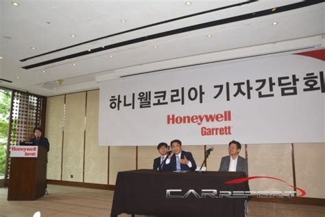 하니웰코리아 터보차저 자기인증 또는 형식승인제 편입 제기