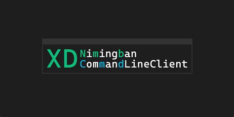 GitHub TransparentLC xdcmd X 岛匿名版命令行客户端