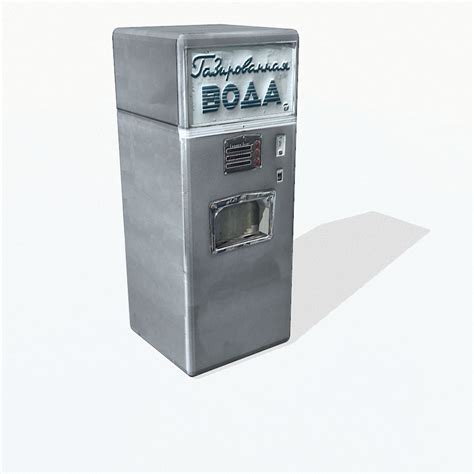 Soviet Soda Machine 3d Model 9 3ds Blend Dae Fbx Max Unknown