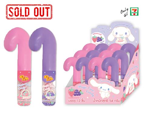 Pipp Candy D Daygroup