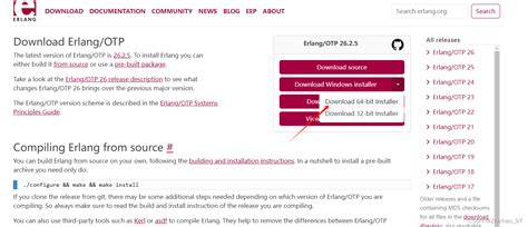 【rabbitmq】消息队列 rabbitmq的使用记录 rabbitmq 3 13适合什么版本的erlang csdn博客