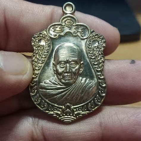 2 624 เหรียญเสมาใหญ รุ่นแรก รุ่นเจ้าสัวนำสุข อาจารย์นำ วัดดอนศาลา จ พัทลุง ปี 2558 เนื้ออัลปาก้า