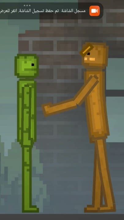 اخيس ذبات بل عالم😂😂لايكاشتراك Melon Youtube