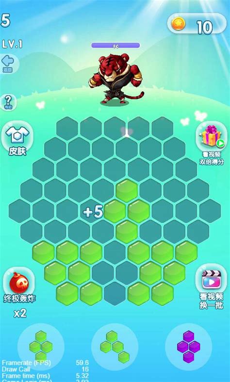 消除游戏《消灭怪兽》源码h5 安卓 ios三端源码 消灭怪兽cocoscreator csdn博客
