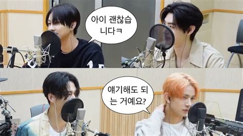 [엔하이픈] 어 지금 매니저님 난리나신 거 같은데 자막 편집 Youtube