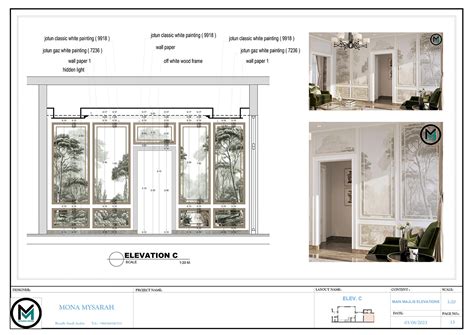 Elevations On Behance