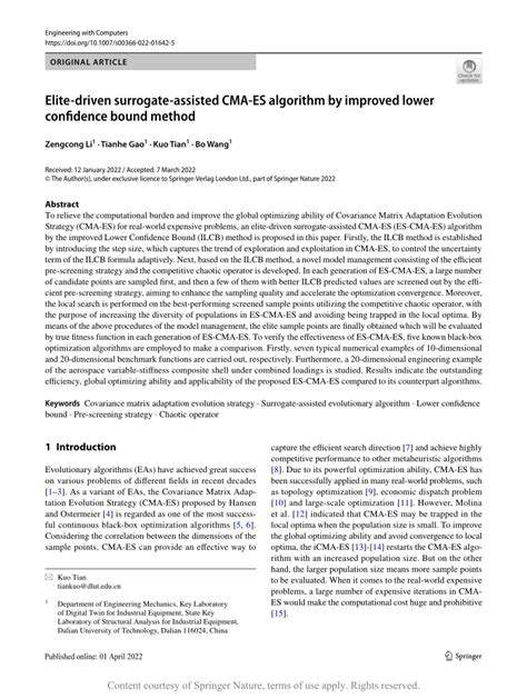Elite Driven Surrogate Assisted Cma Es Algorithm By Improved Lower