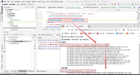 Javaweb6 7——servlet、、＜base＞、web项目的相对和绝对路径、web项目中的“”、javaee的三层架构、debug、书城项目第二阶段要求创建数据库表保存