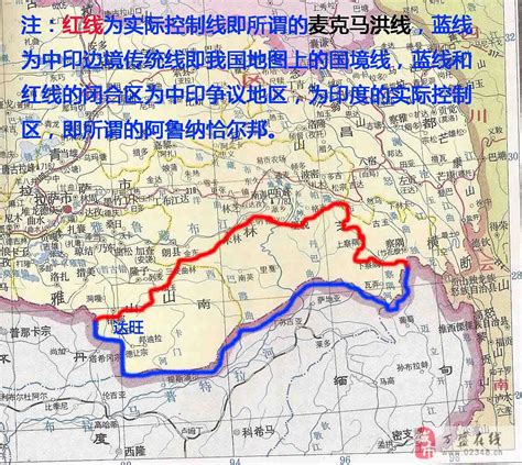 中印边境争议区,中印双方各自主张是什么?百度知道 中印边境争议区,中印双方各自主张是什么?百度知道