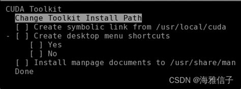 Linux服务器配置用户级tensorflowgpu环境 Csdn博客