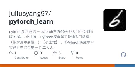 Github Juliusyang Pytorch Learn Pytroch Pytorch B Pytorch