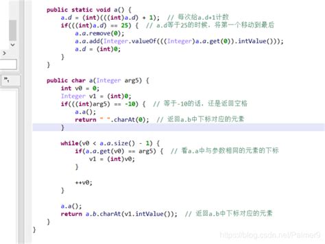 Re学习笔记(79)攻防世界 Mobile区 Easyjava攻防世界 移动安全 Easyinforgo7ten的博客 Csdn博客 Re学习笔记(79)攻防世界 Mobile区 Easyjava攻防世界 移动安全 Easyinforgo7ten的博客 Csdn博客