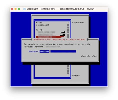 Open Sourcing Raspberry Pi Software For Firewall Functionality Secure
