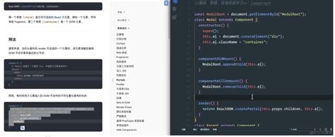 前端学习案例 Hook子组件渲染到dom以外51cto博客react Hook父组件调用子组件方法