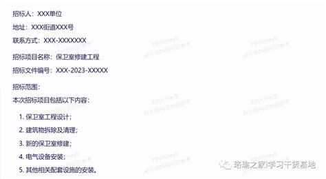 【ai语言大模型】文心一言功能使用介绍文心一言ai写作 Csdn博客