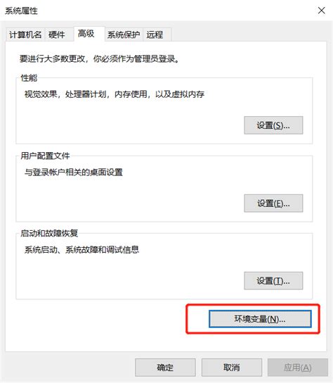 Pythonpytorchd2l 超详细安装攻略python D2l Csdn博客