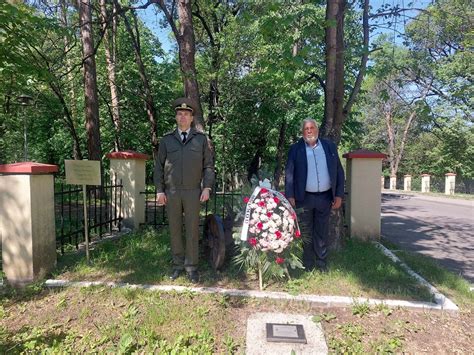 По повод 148 години от Априлската епопея Военна академия Георги Стойков Раковски