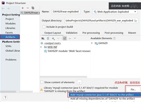 用javajdbcmysql简单实现登陆注册页面相互跳转 灰信网（软件开发博客聚合）