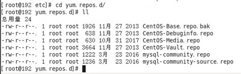 Centos系统安装MySQL详细教程 思江 博客园