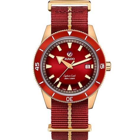 Швейцарские часы Rado (Радо) | Доставка по Казахстану