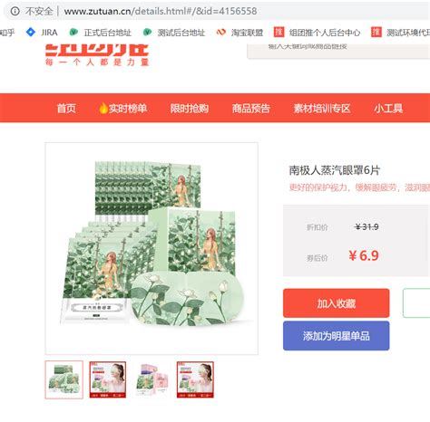 关于selenium自动化对窗口句柄的处理 圆觉 博客园