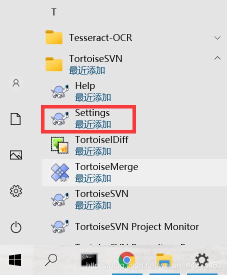 关于svn右键菜单不显示问题 Csdn博客