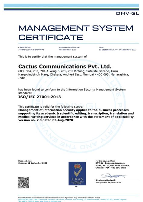 ISO Certificate