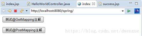 Getmapping和postmapping 和requestmapping区别，以及spring Mvc Getmapping和
