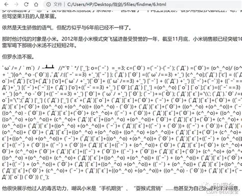 2021 [线下]陇剑杯 wp 陇剑杯2021附件 csdn博客