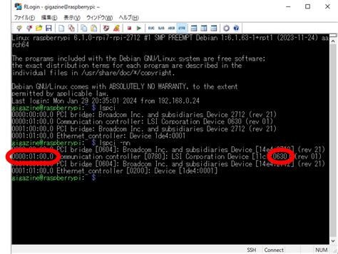Summary Of How To Connect A PCIe Expansion Card To Raspberry Pi Detailed Explanation Of
