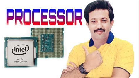 Computer CPU Computer Processor Kya Hota Hai Processor Explained Class 12 YouTube