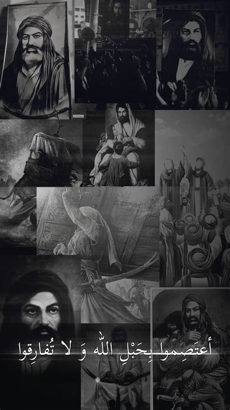 الامام علي ♥